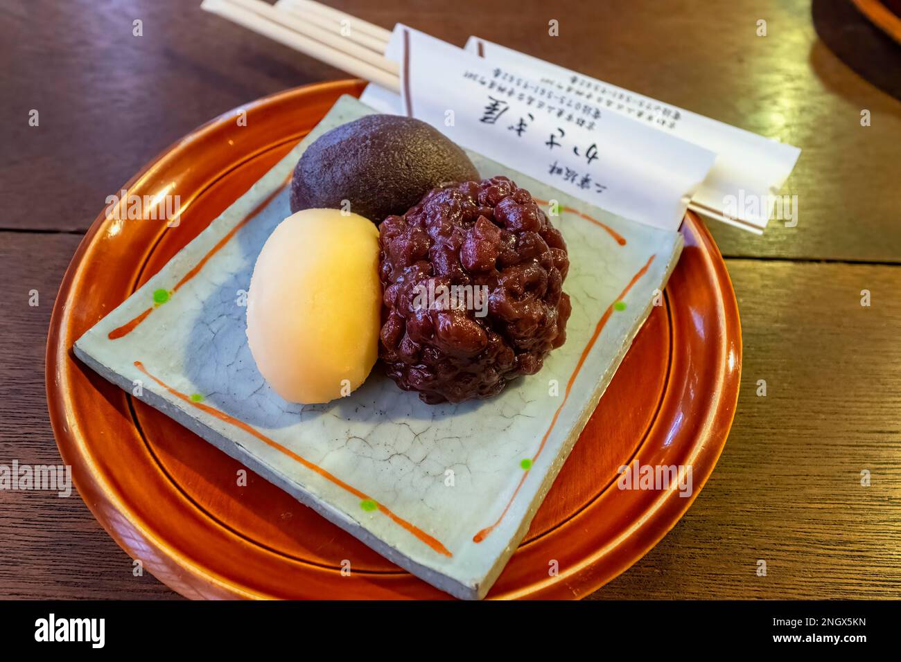 Japanese sweets restaurant hi-res stock photography and images - Alamy