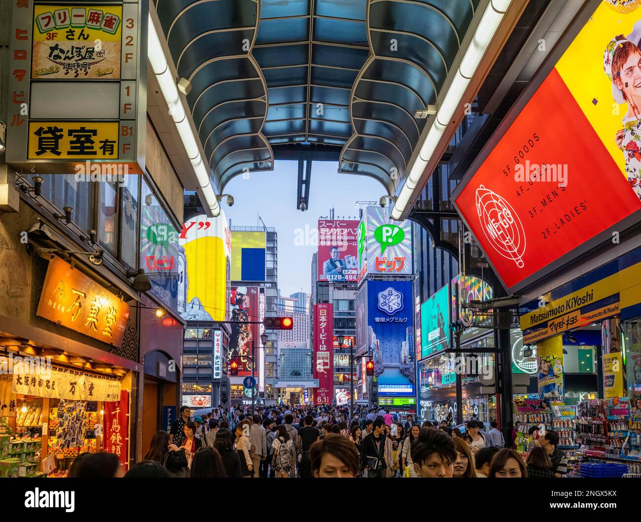 Osaka Japan. Dotonbori shopping and restaurant night district Stock ...
