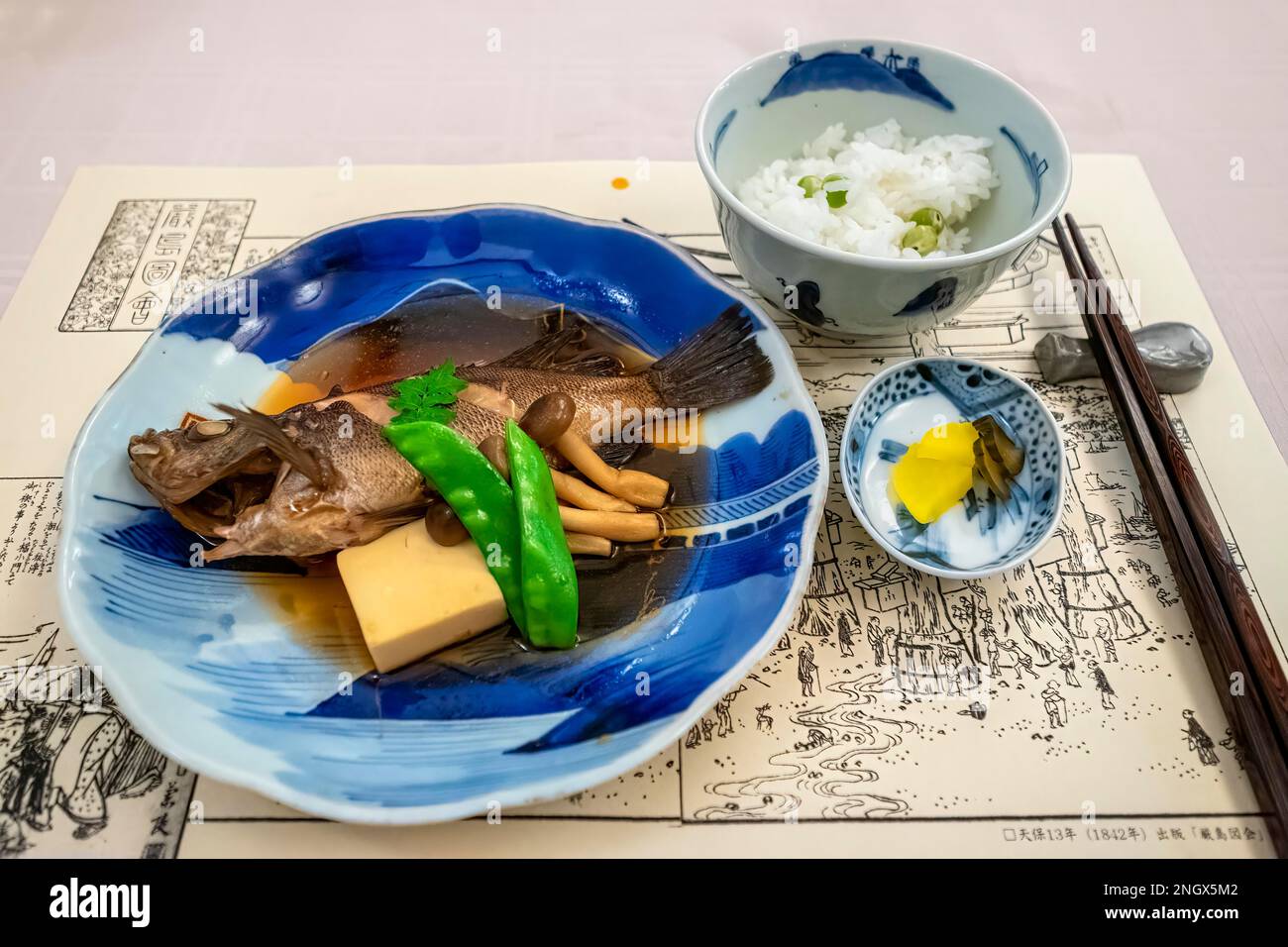 Itsukushima Miyajima Japan. Traditional food Stock Photo - Alamy