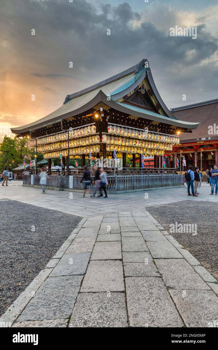 Yasaka hall kyoto hi-res stock photography and images - Alamy