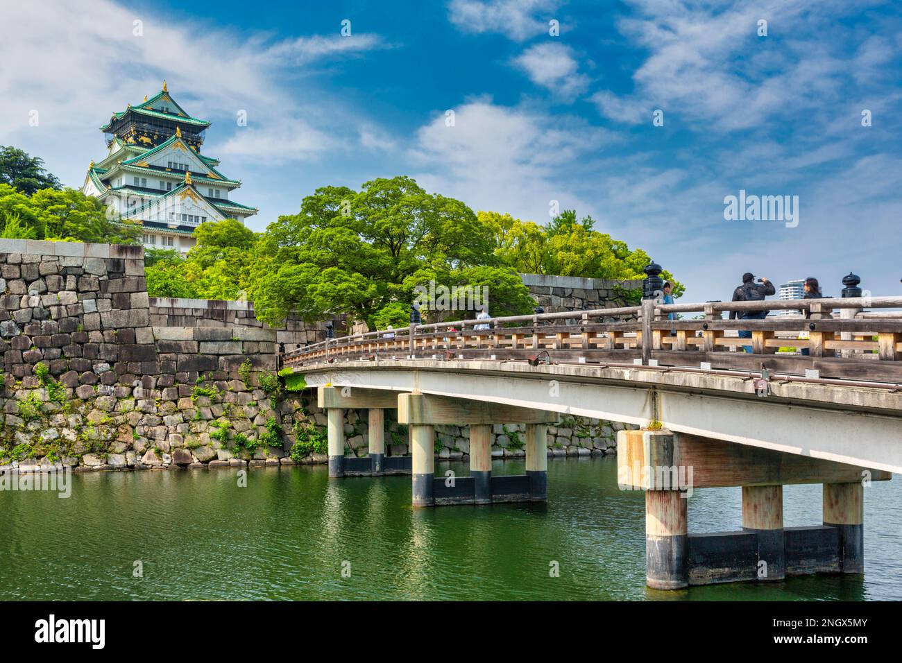 Osaka Japan. Osaka castle Jo Stock Photo - Alamy