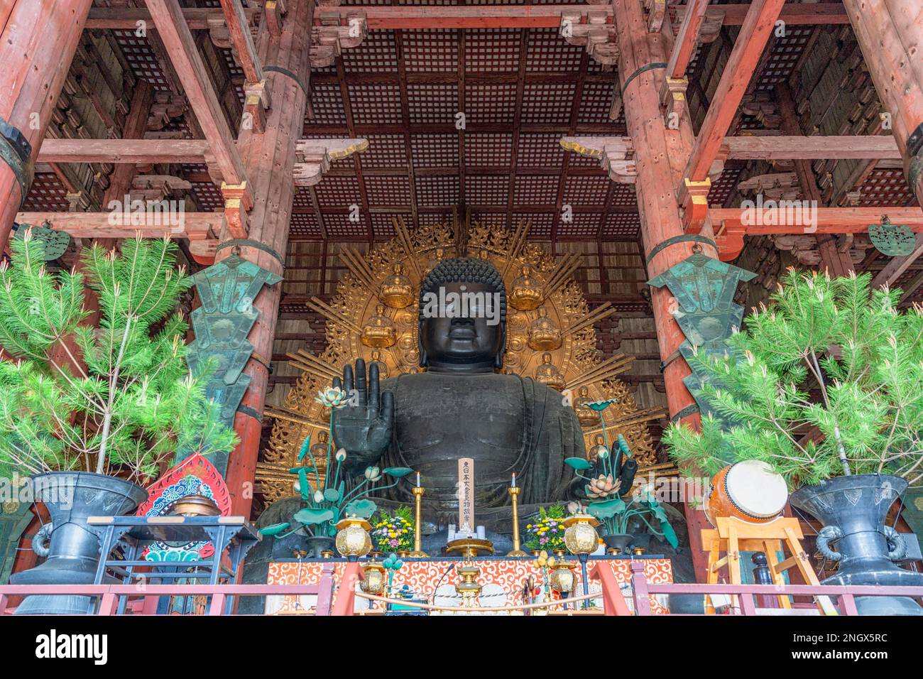 Nara Japan.Todai-ji temple. Great Buddha Hall (Daibutsu-den Stock Photo ...