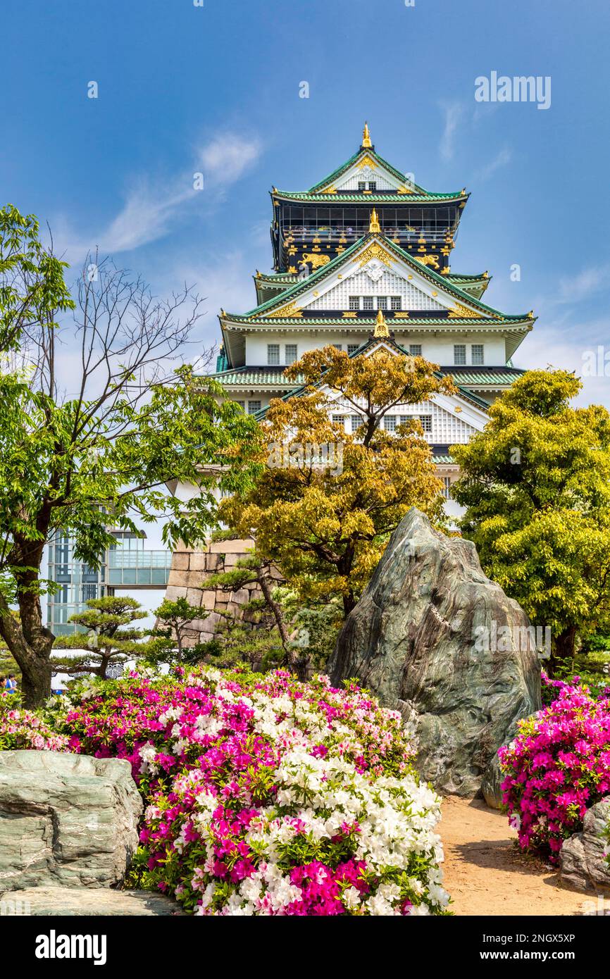 Osaka Japan. Osaka castle Jo Stock Photo - Alamy