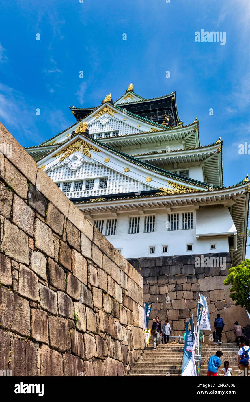 Osaka Japan. Osaka castle Jo Stock Photo - Alamy