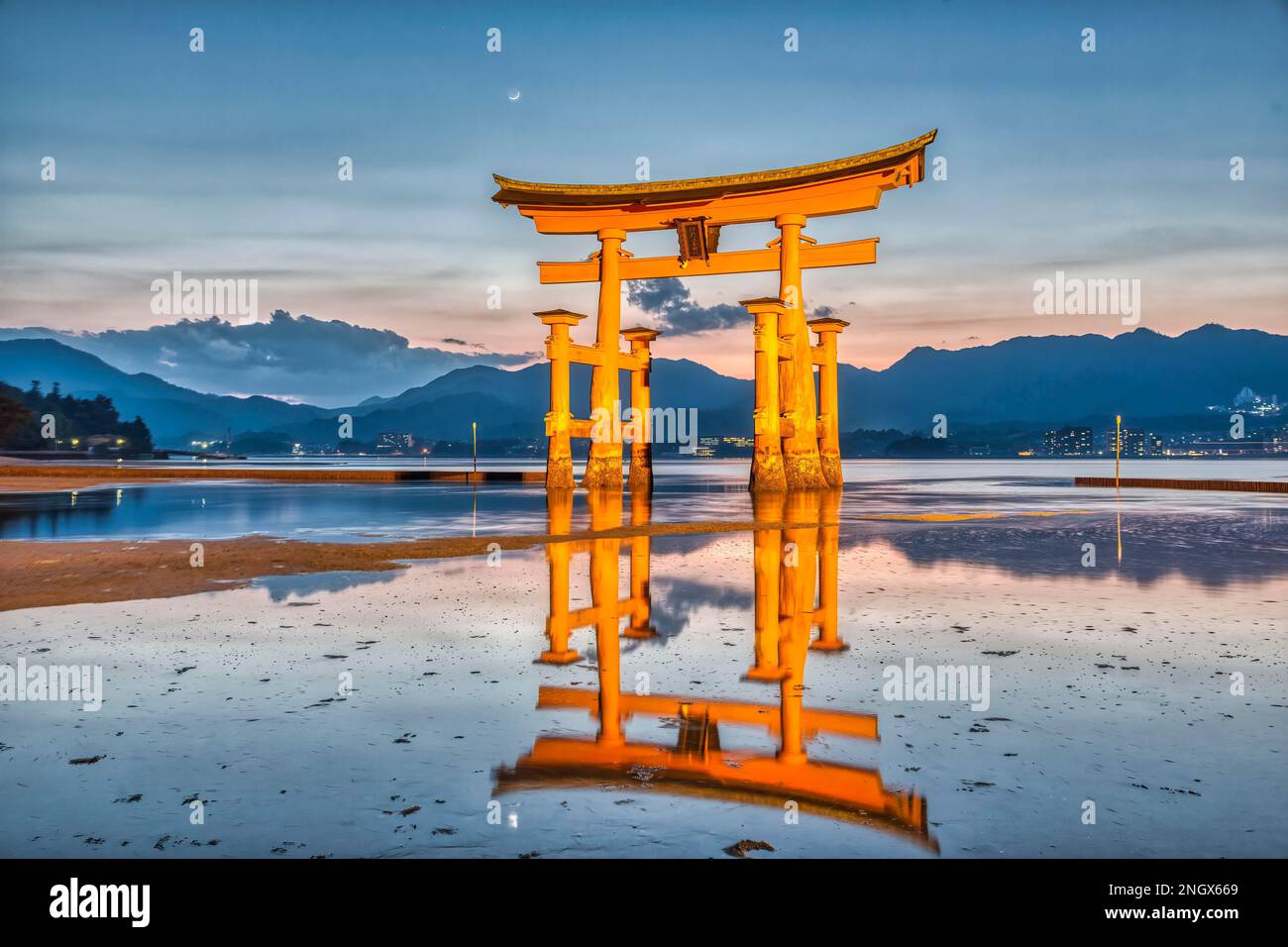 Itsukushima Miyajima Japan Stock Photo - Alamy