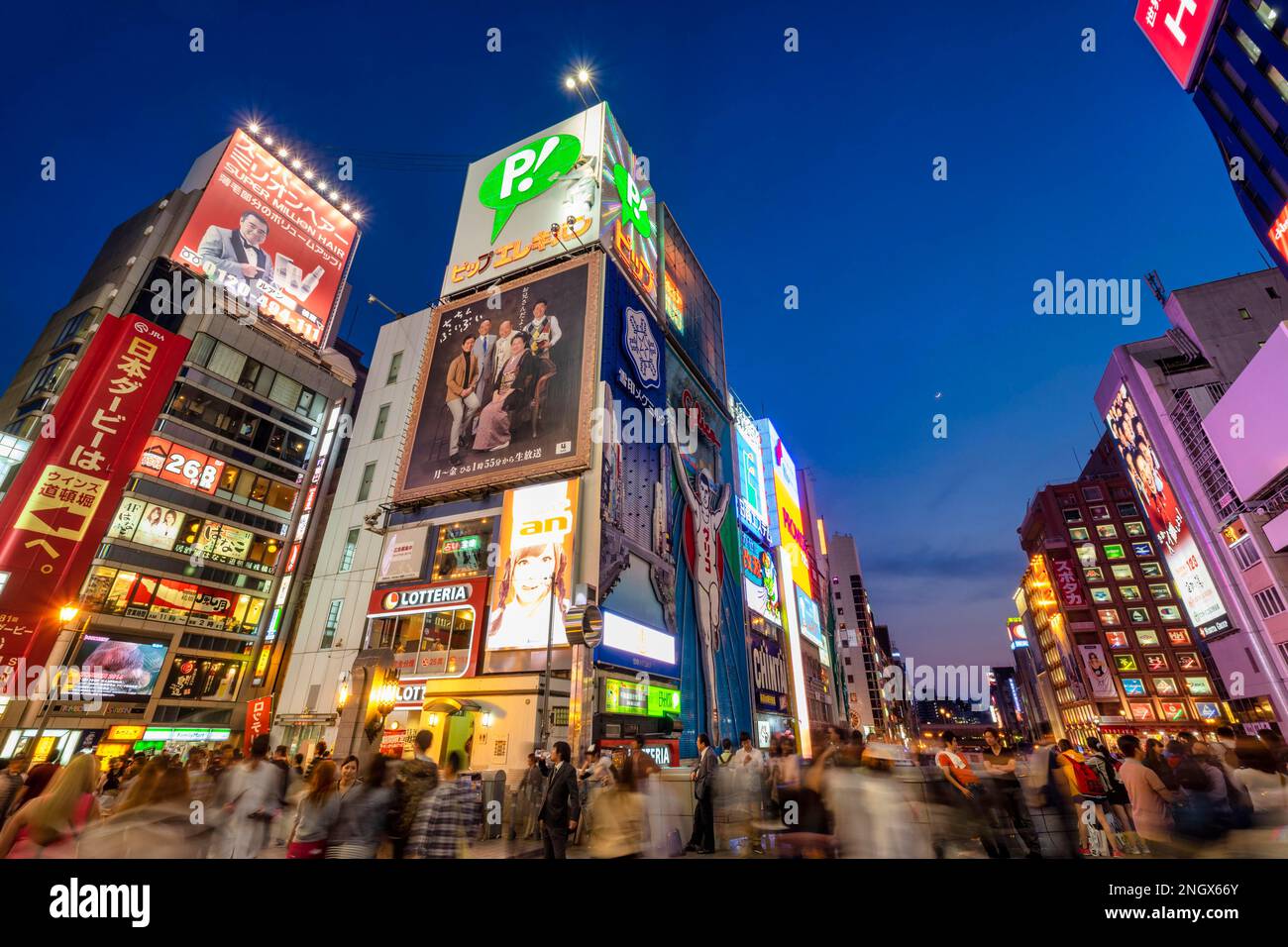 Osaka Japan. Dotonbori shopping and restaurant night district Stock ...