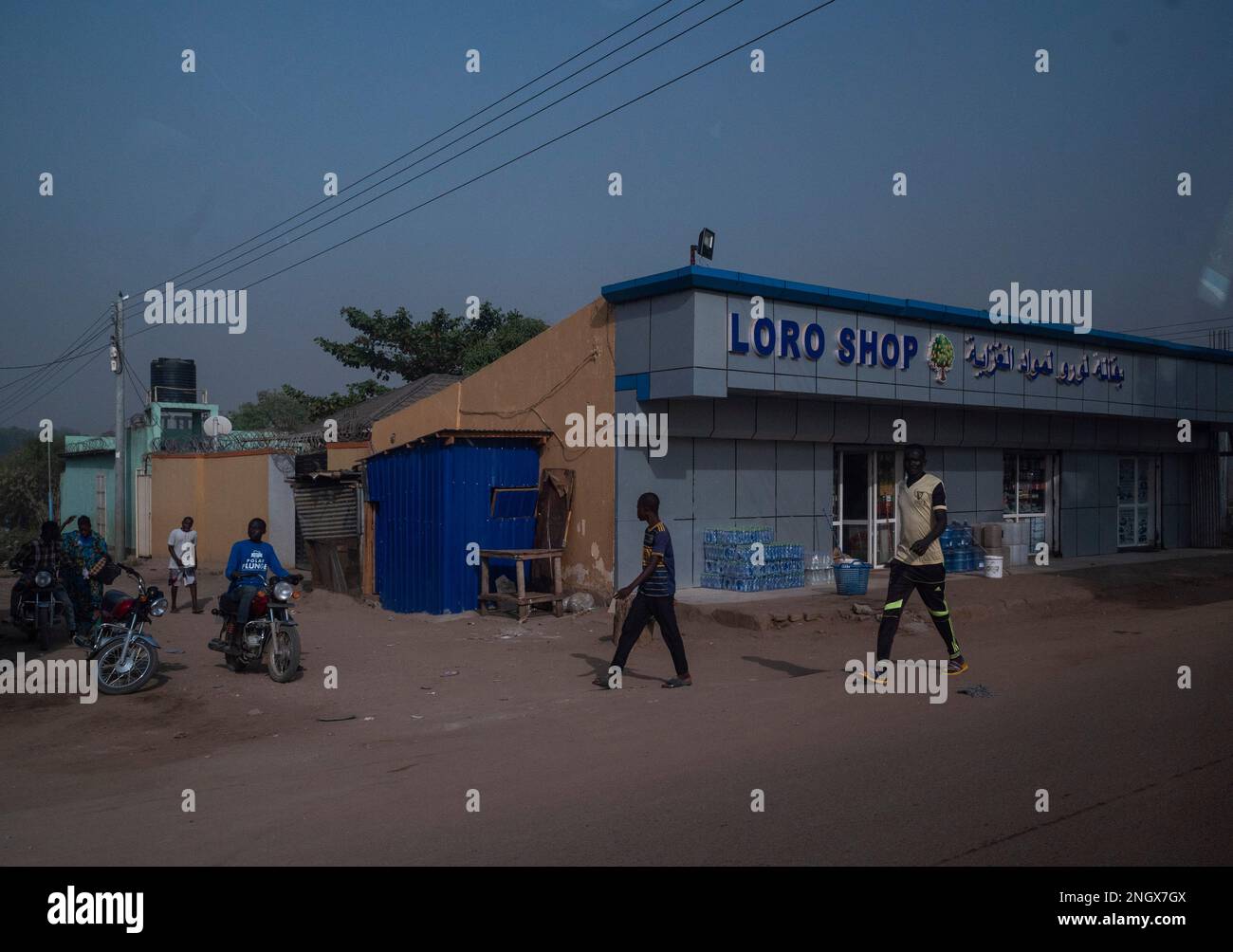 Friday February 3rd 2023: Juba South Sudan. Street scene Pilgrimage of ...