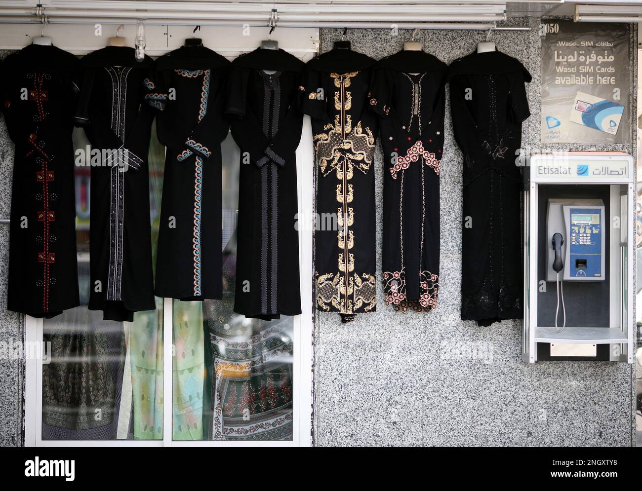 Image ©Licensed to Parsons Media. 08/07/2008. Abu Dhabi, United Arab ...