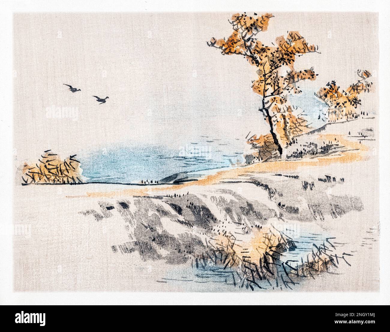 Landscape by Kōno Bairei (1844-1895). Digitally enhanced from our own ...