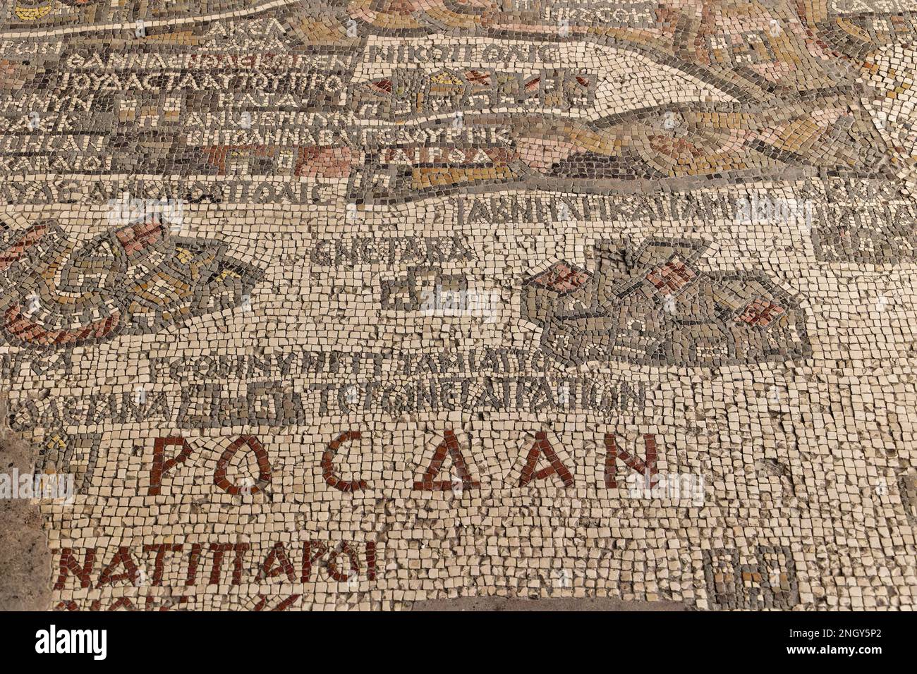 The 6th-century mosaic map of the Holy Land inside the Greek Orthodox ...