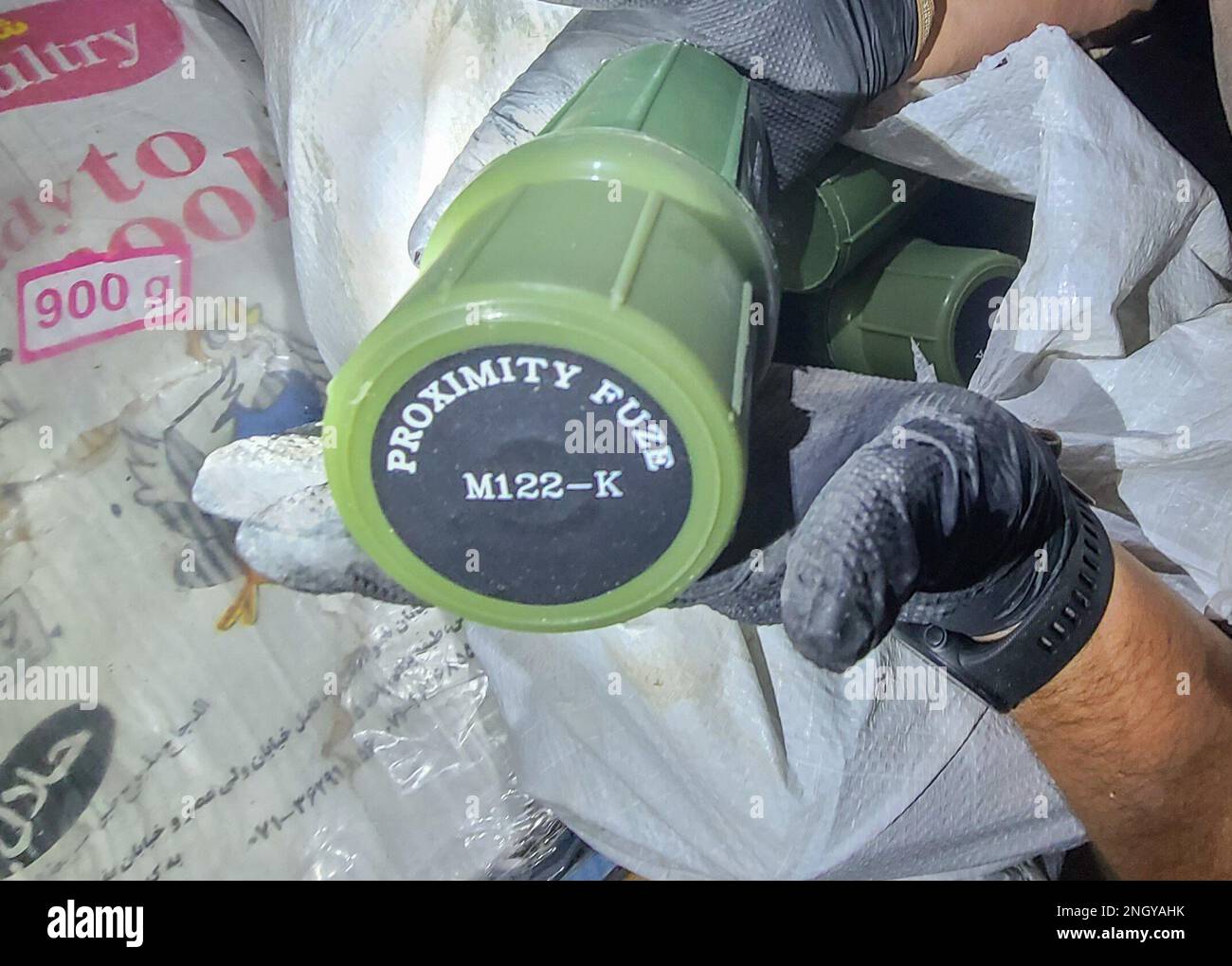 Proximity fuse hi-res stock photography and images - Alamy