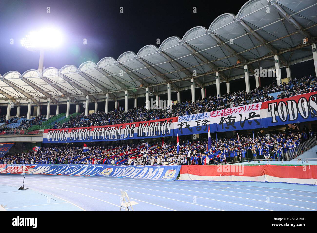 Kawasaki Todoroki Stadium, Kanagawa, Japan. 17th Feb, 2023. Yokohama F ...