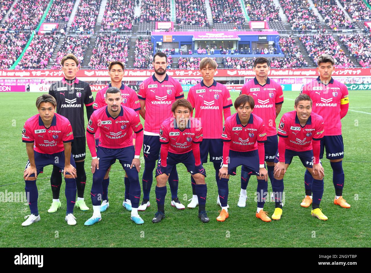 Yodoko Sakura Stadium, Osaka, Japan. 18th Feb, 2023. Cerezo Osaka team group line-up (Cerezo ...