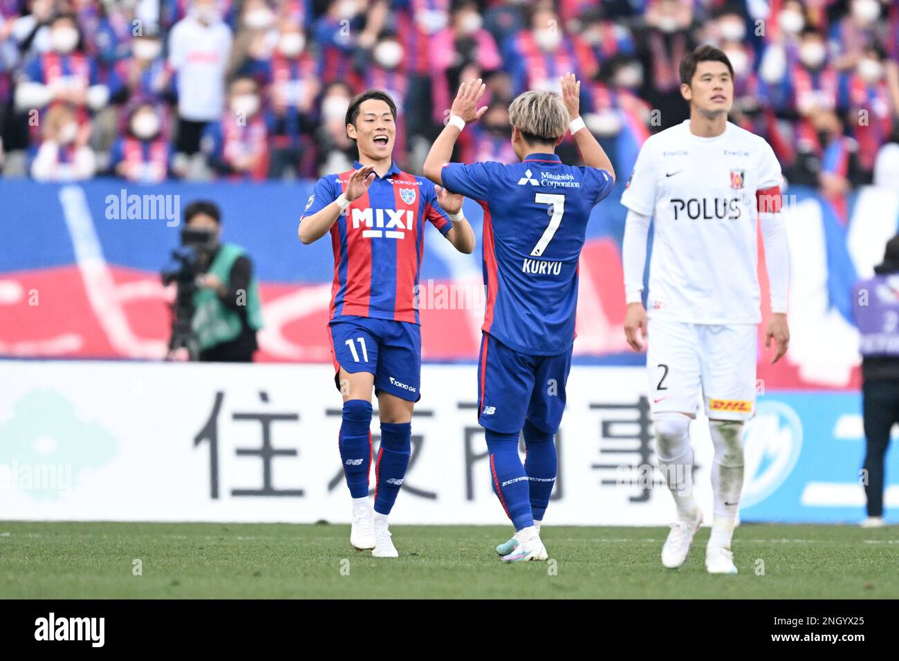 Ajinomoto Stadium, Tokyo, Japan. 18th Feb, 2023. Ryoma Watanabe (FC Tokyo), FEBRUARY 18, 2023 ...