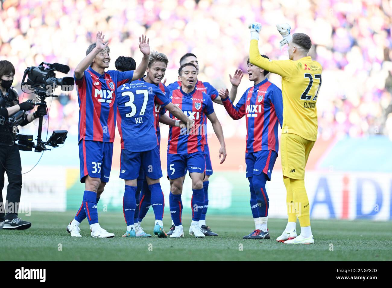 Ajinomoto Stadium, Tokyo, Japan. 18th Feb, 2023. FC Tokyo team group ...