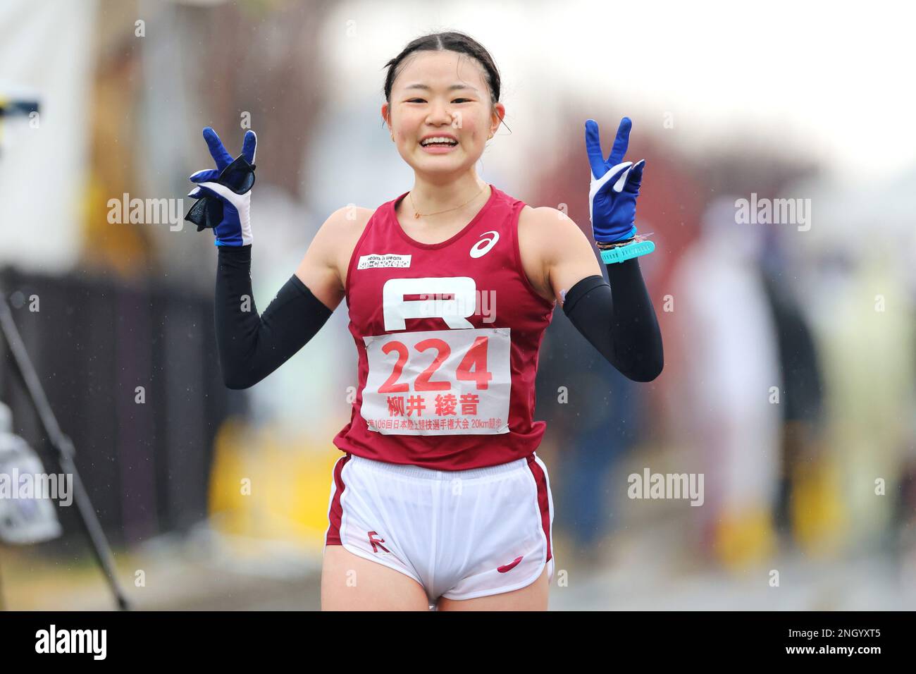 Kobe, Hyogo, Japan. 19th Feb, 2023. Ayane Yanai Athletics : The 106th ...