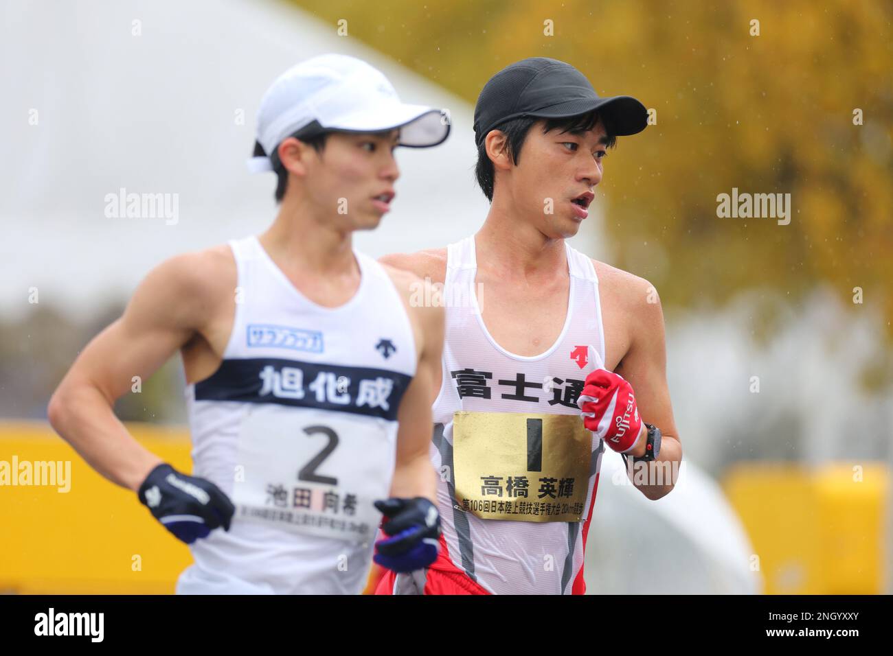 Koki ikeda hi-res stock photography and images - Alamy