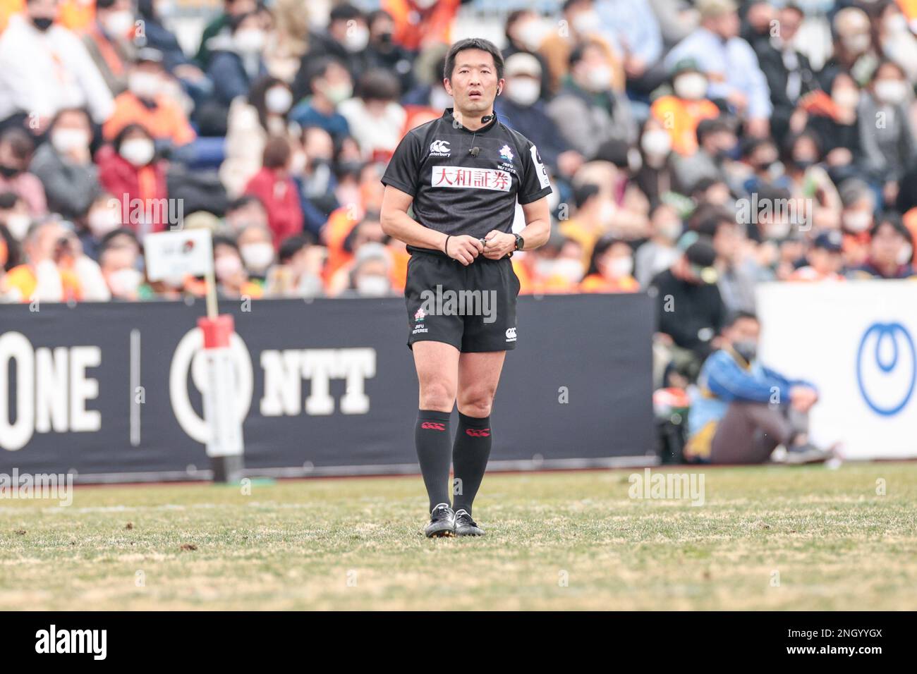 Tokyo, Japan. 19th Feb, 2023. Yosuke Kimura (Referee) Rugby : 2022-23 Japan Rugby League One ...