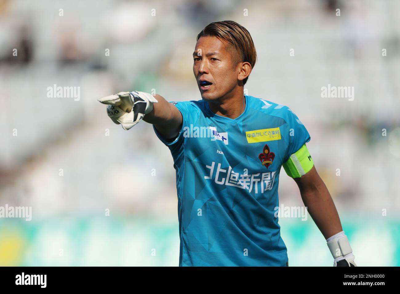 Yuto shirai hi-res stock photography and images - Alamy