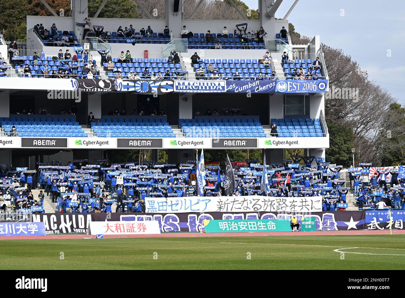 Tokyo, Japan. Credit: MATSUO. 19th Feb, 2023. FC Machida Zelvia fans ...