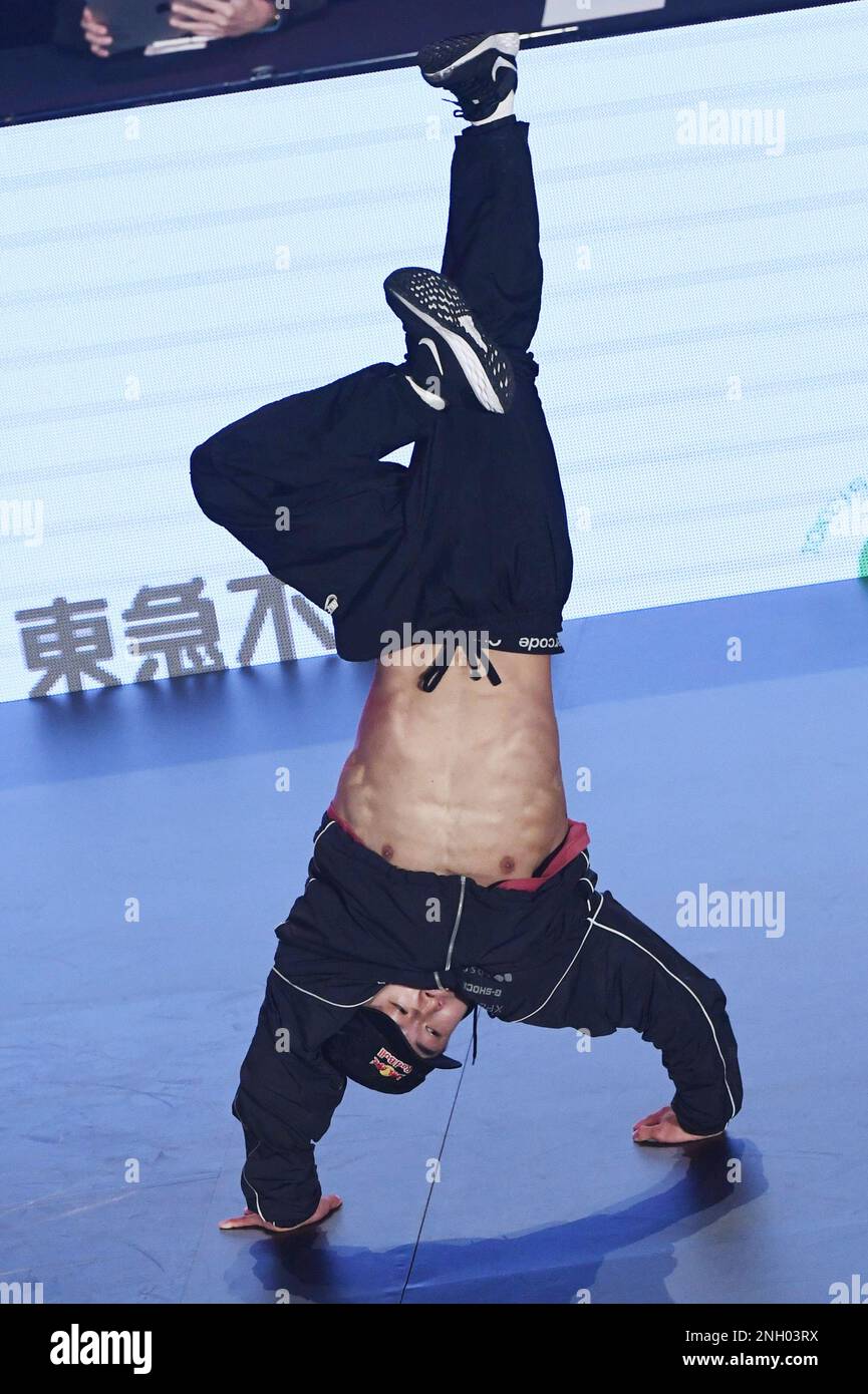 Yoyogi 2nd Gymnasium, Tokyo, Japan. 19th Feb, 2023. Shigeyuki Nakarai/Shigekix, FEBRUARY 19 ...