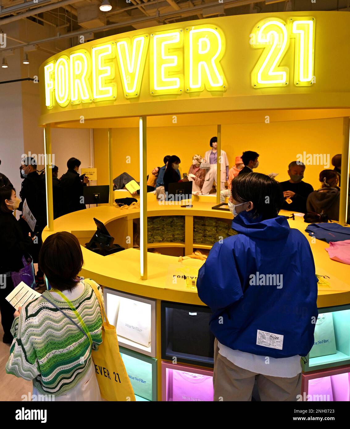 Limited time shop of FOREVER 21 is pictured in Shibuya, Tokyo o Feb. 20 ...