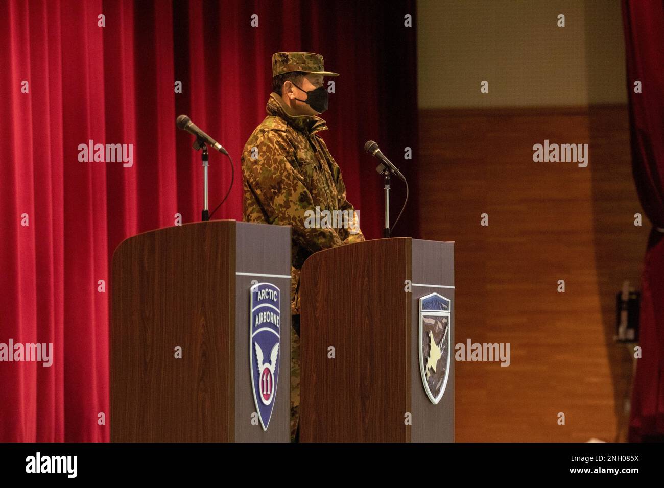 The Commanding General of the Northern Army, Japan Ground Self-Defense ...