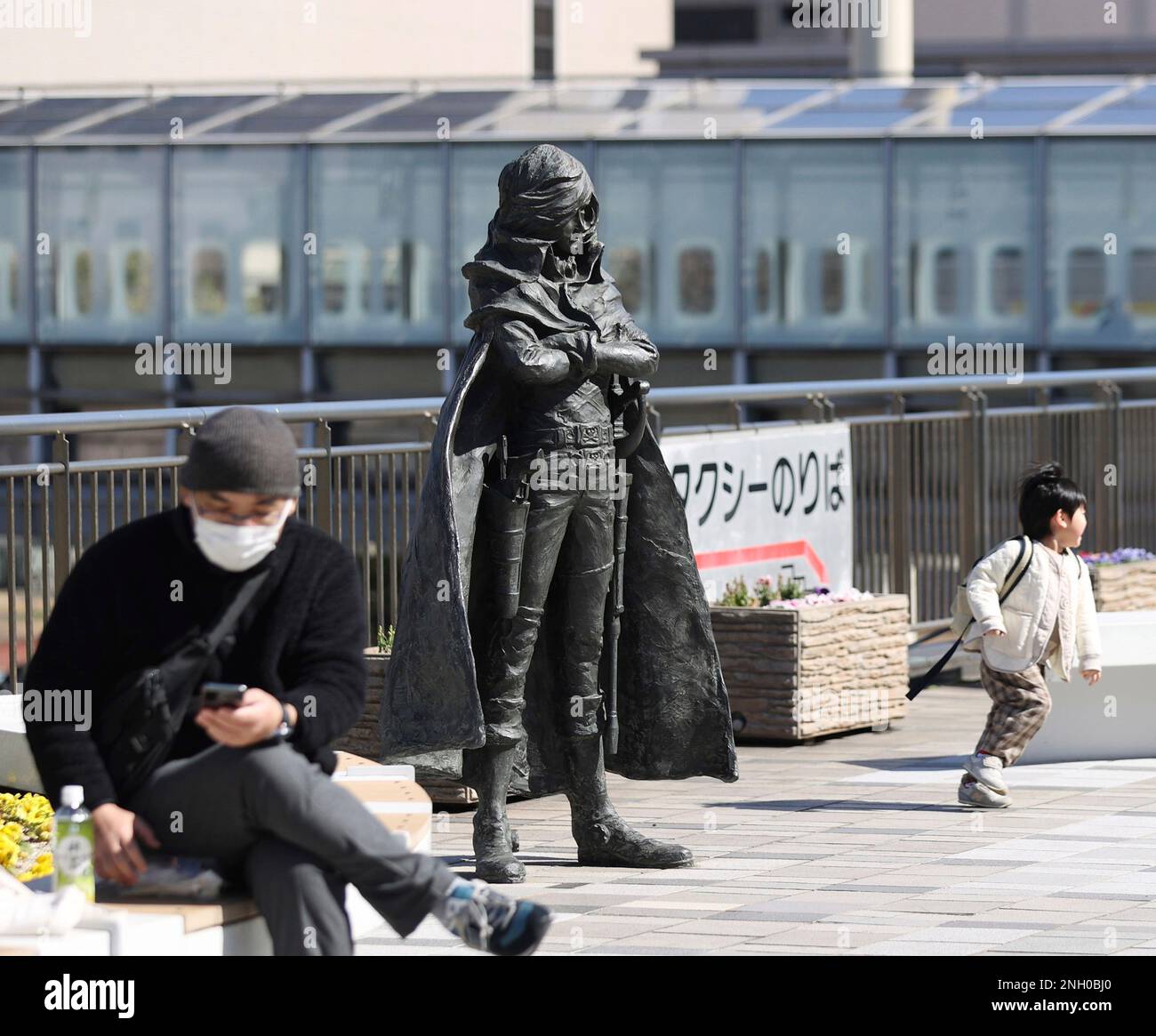A statue of Captain Harlock is displayed near Kokura Station in ...