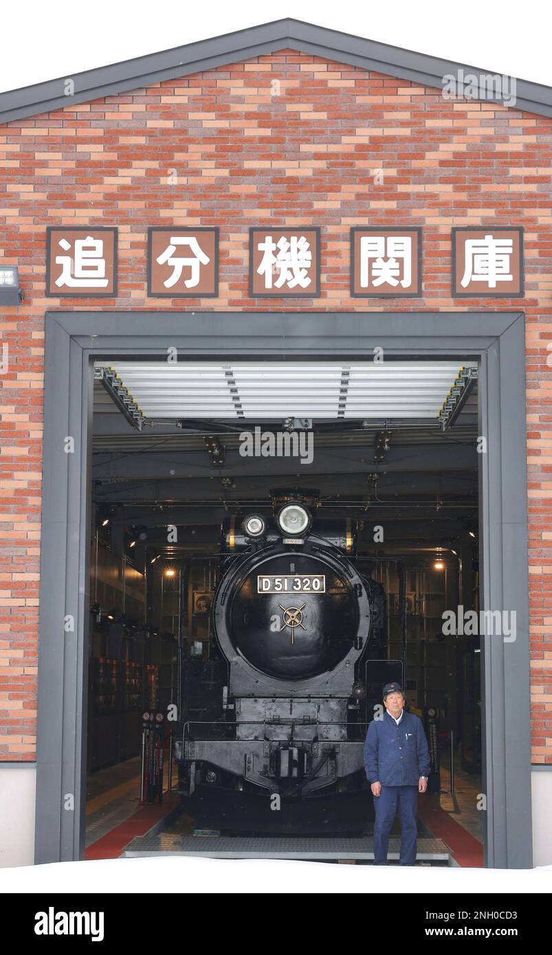 Steam Locomotive D51 320, known as "Degoichi" in Japan, is displayed at D51 Railway Museum in ...
