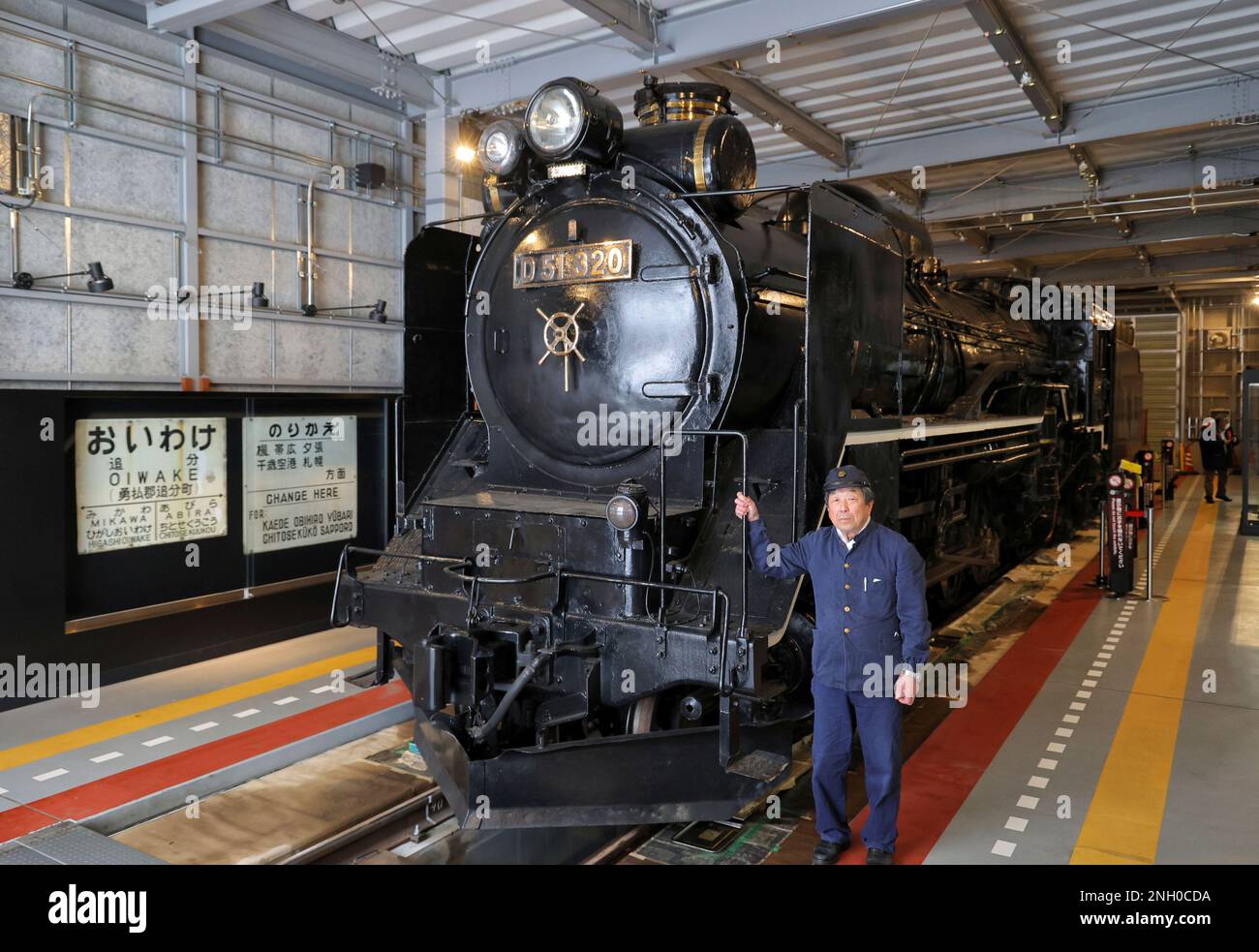 Steam Locomotive D51 320, known as "Degoichi" in Japan, is displayed at D51 Railway Museum in ...