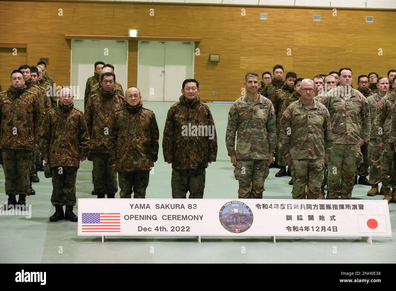 Members of the Northern Army, Japan Ground Self Defense Force, and the ...