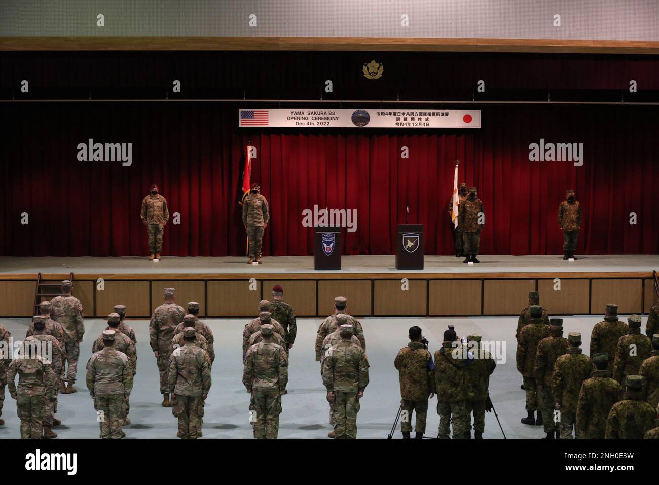 Members of the Northern Army, Japan Ground Self Defense Force, and the ...