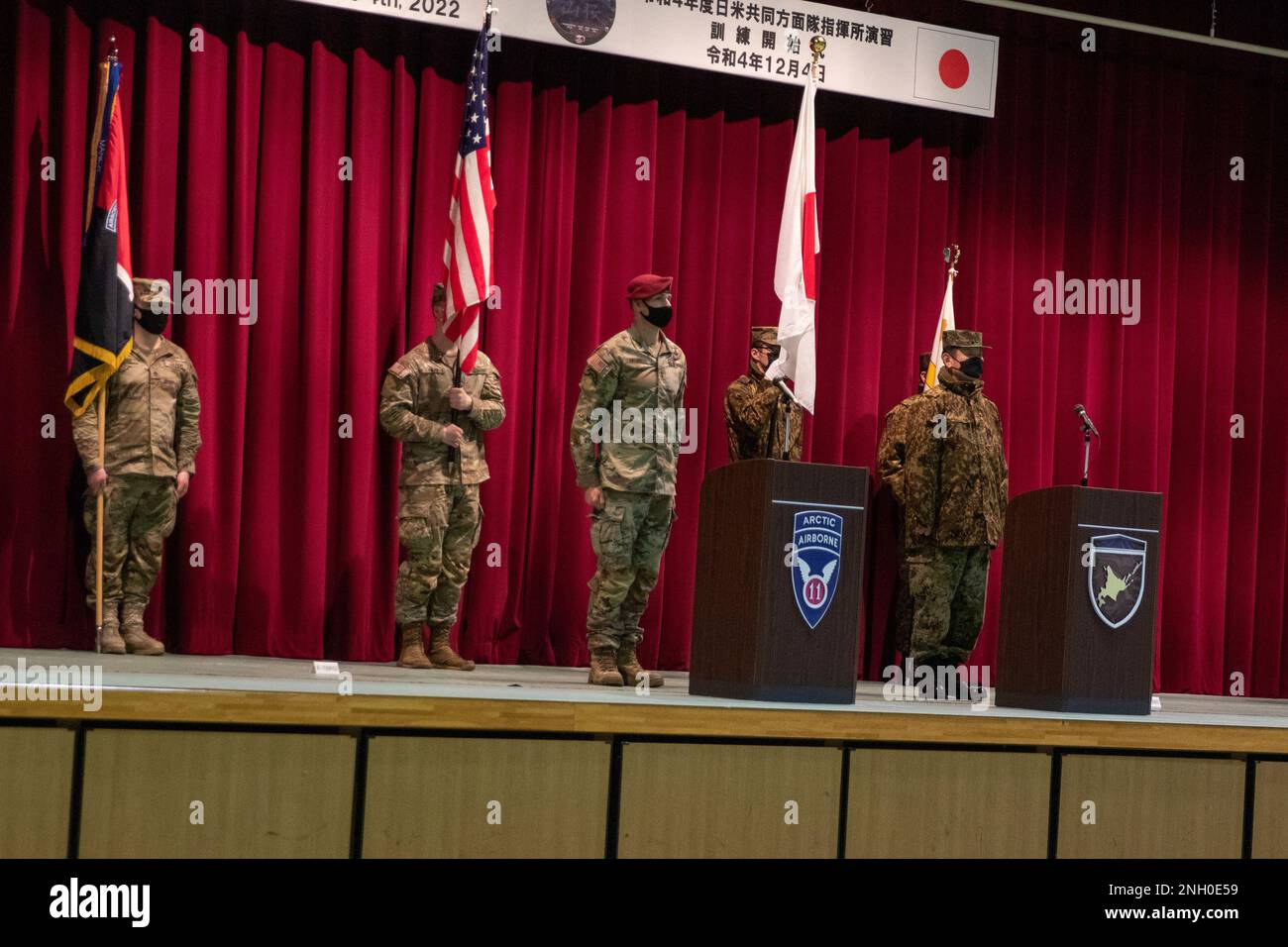 Soldiers of 1st Brigade Combat Team, 11th Airborne Division, and ...