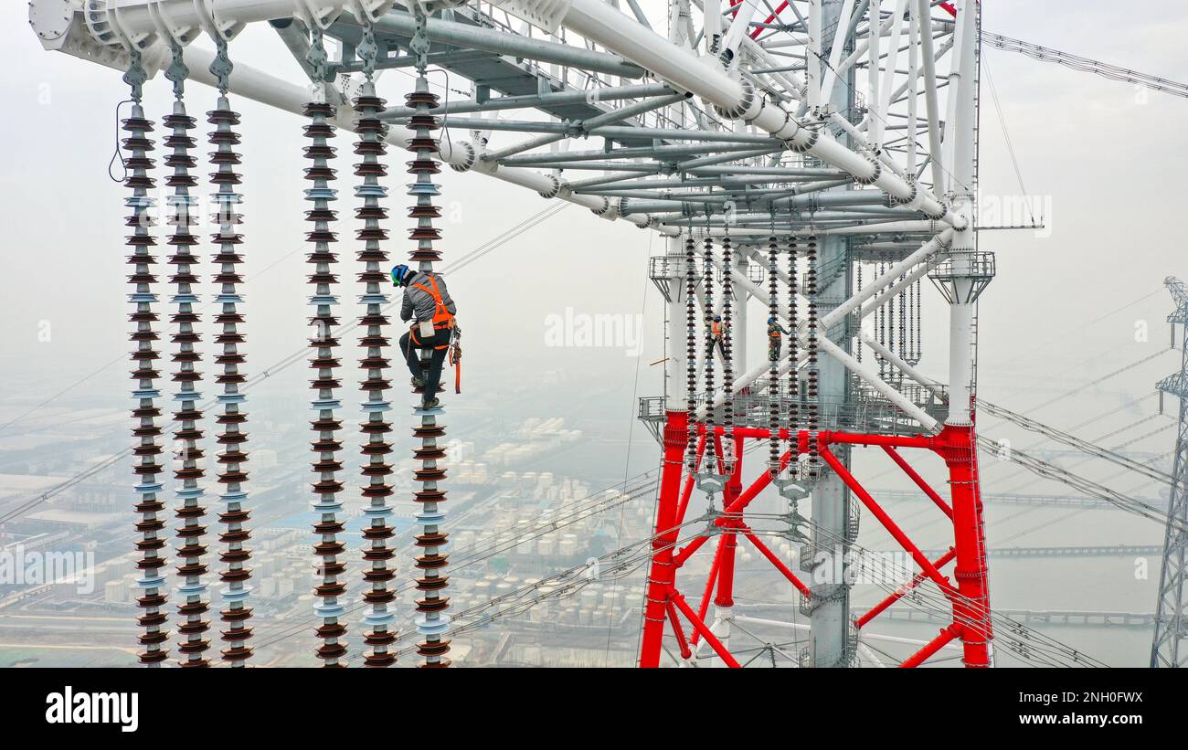 NANJING, CHINA - FEBRUARY 20, 2023 - Construction workers inspect the construction site of the ...