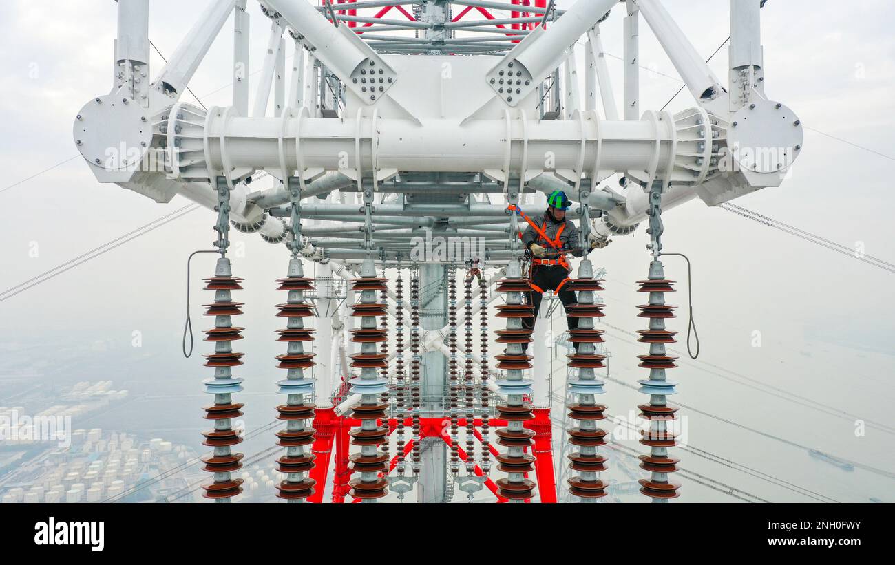 NANJING, CHINA - FEBRUARY 20, 2023 - Construction workers inspect the construction site of the ...