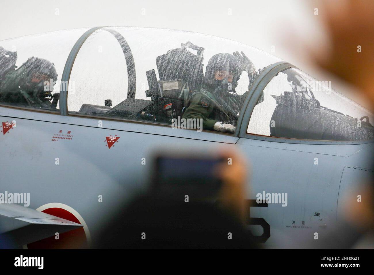 A Japan Air Self-Defense Force (JASDF) F-15DJ pilot with the 23rd ...