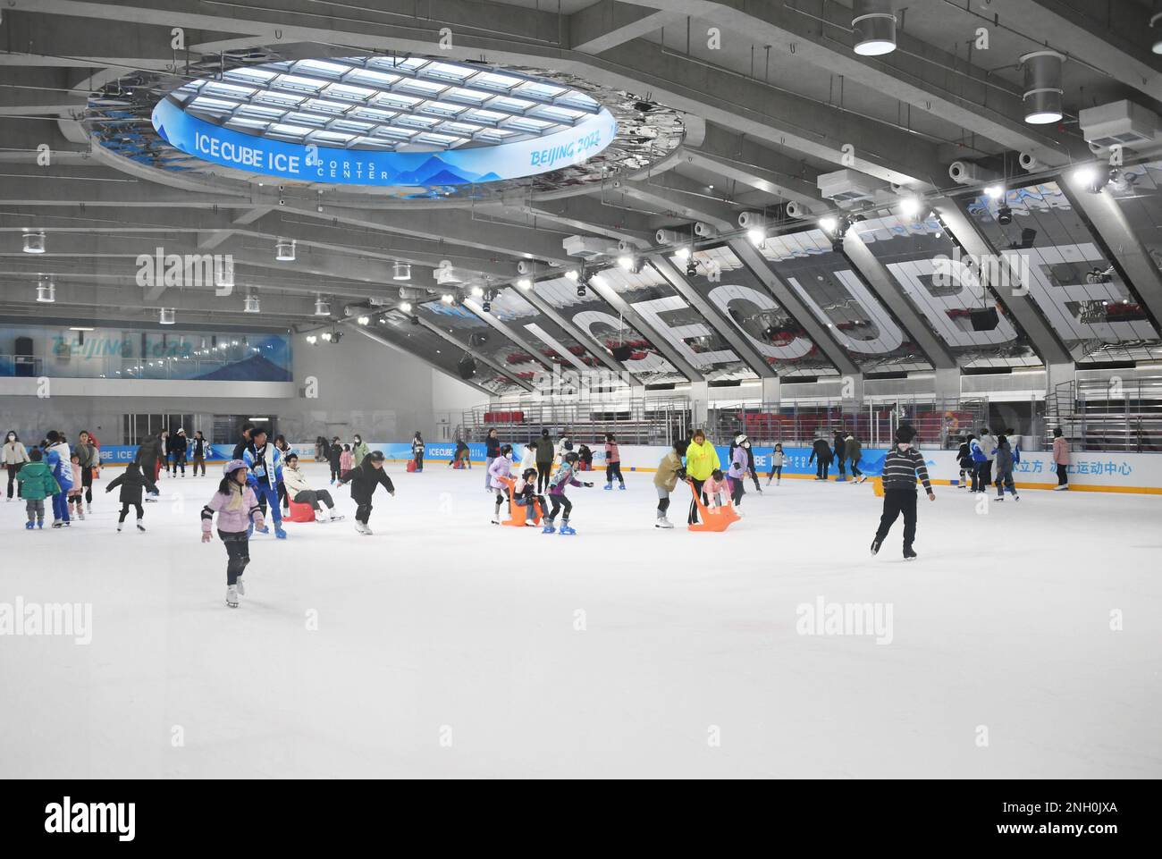 Beijing, China. 4th Feb, 2023. People enjoy skating at the National ...