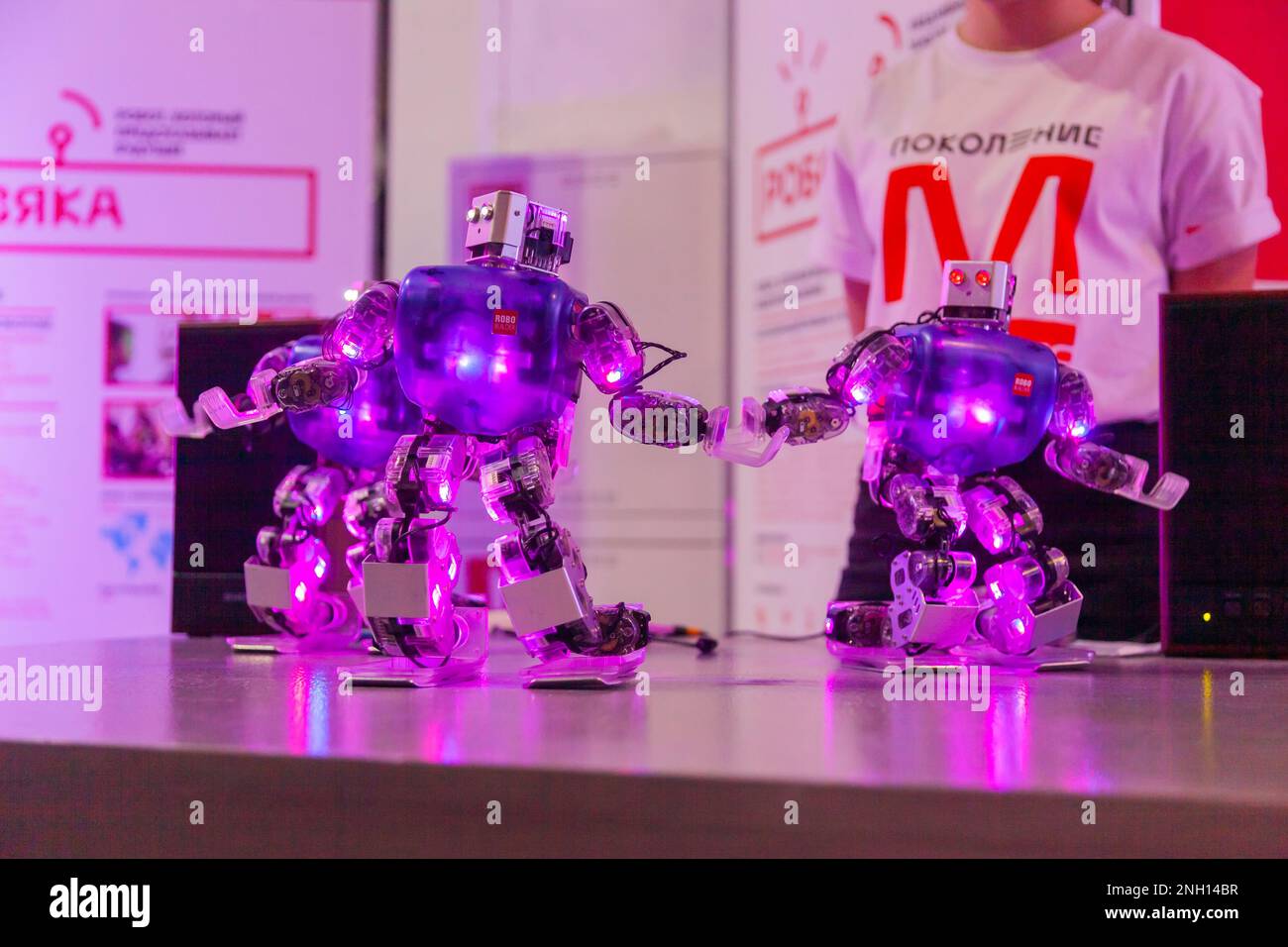 Exhibition of robots, Federal Tour MTS Robostations. Dancing Robots ...