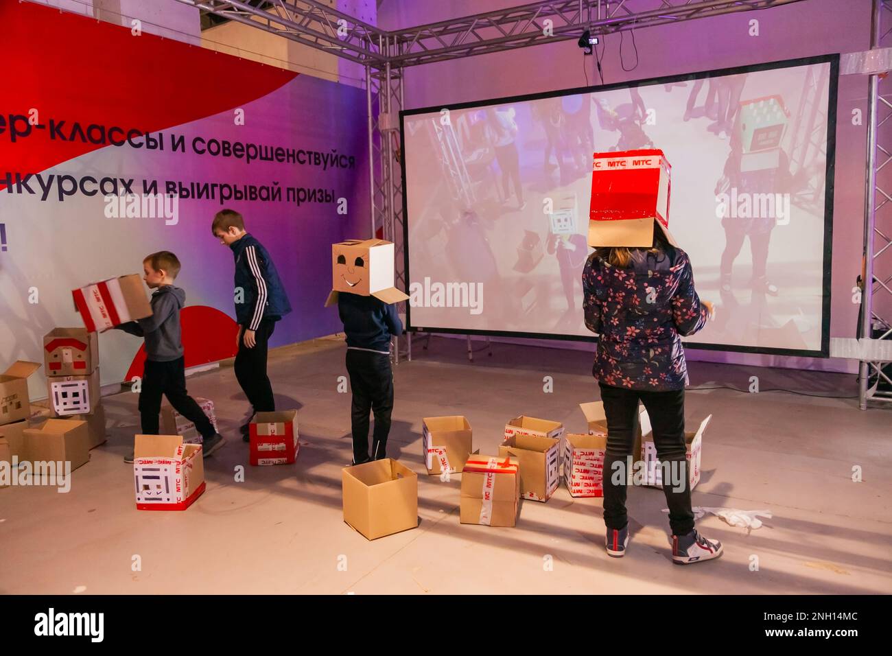 Exhibition of robots, Federal Tour MTS Robostations. Children with ...