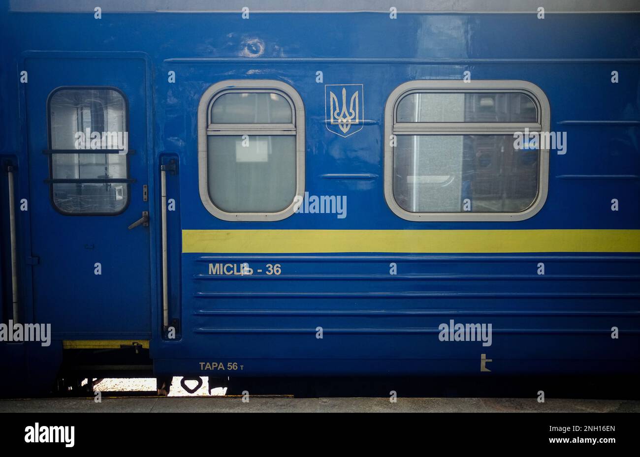 Kiew night train hi-res stock photography and images - Alamy