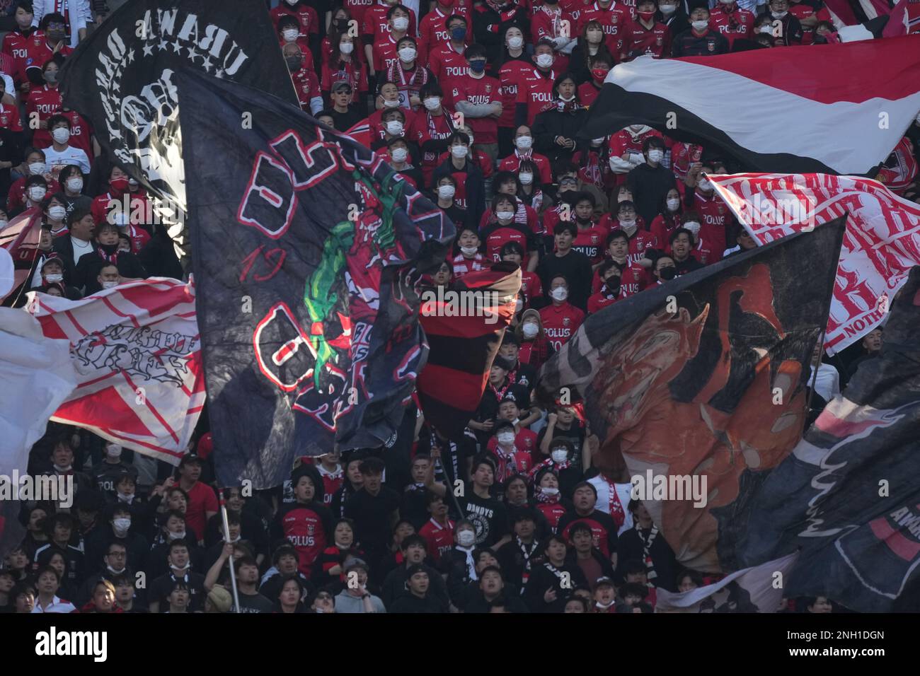 Urawa reds 2023 hi-res stock photography and images - Alamy