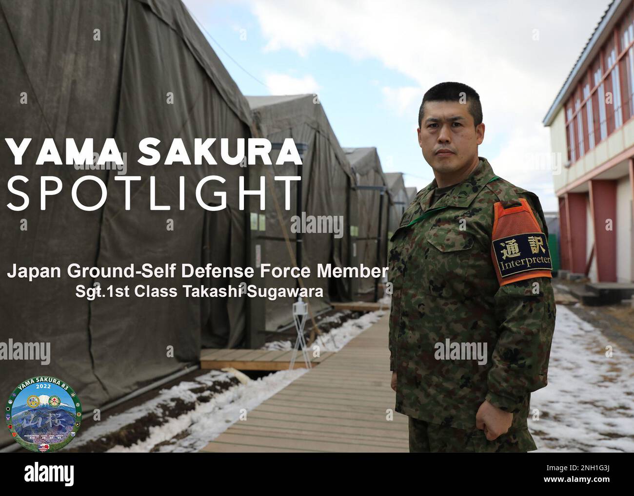 Japan Ground Self-Defense Force Member Sgt. 1st Class Takashi Sugawara ...