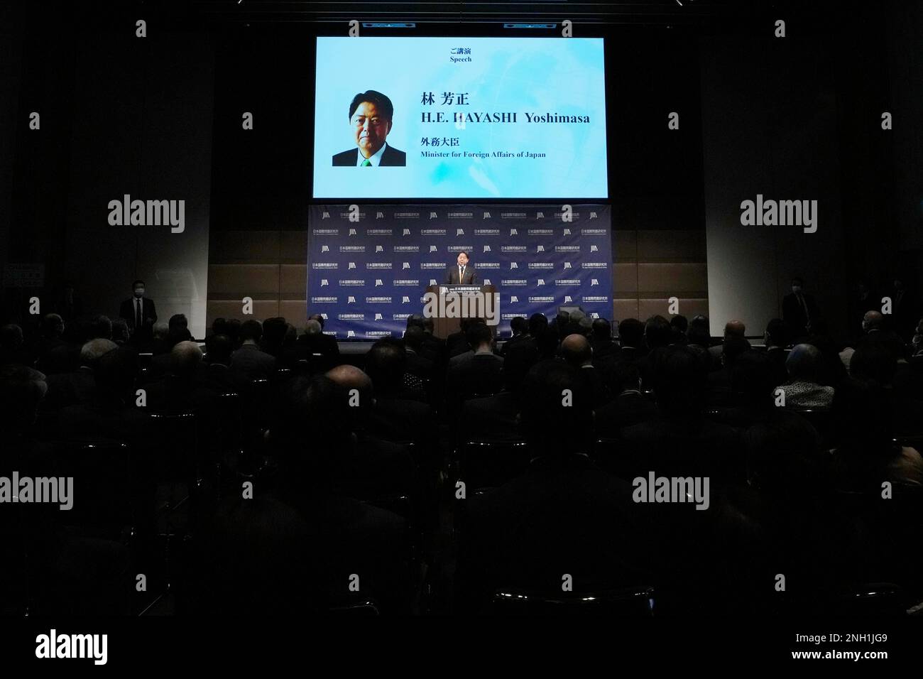 Japanese Foreign Affairs minister Yoshimasa Hayashi delivers a speech ...