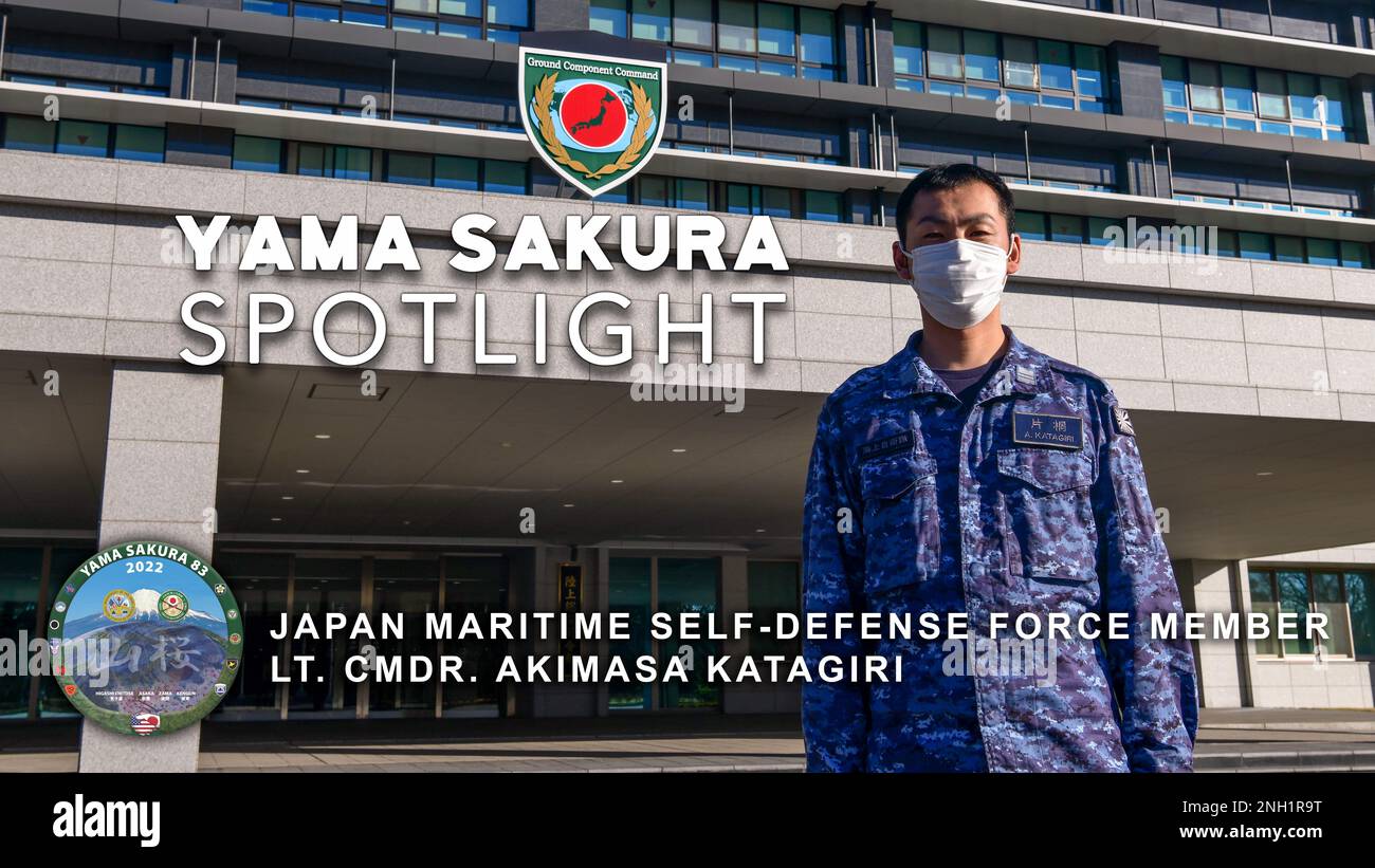Japan Maritime Self-Defense Force Lt. Cmdr. Akimasa Katagiri, Ground ...