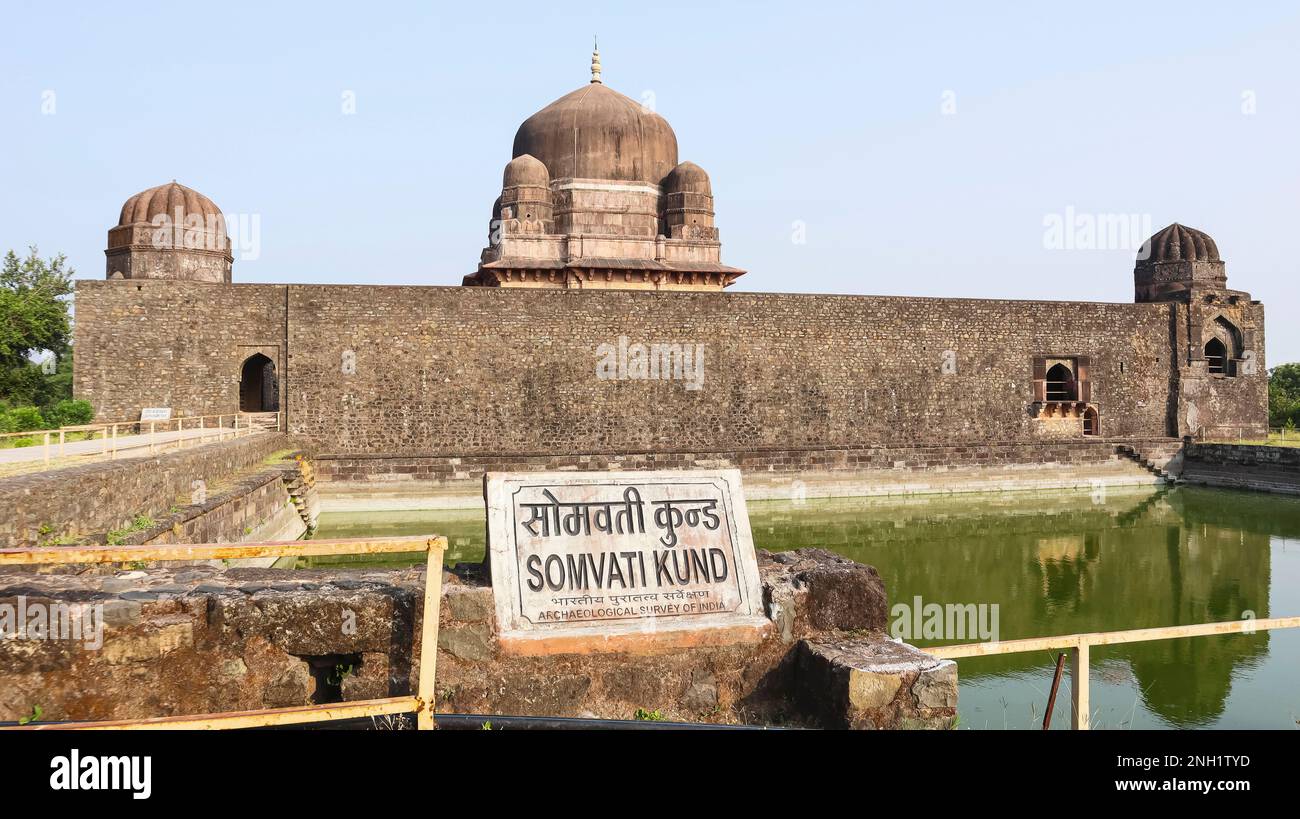 View of Somavati Kund and Draya Khan Tomb, Mandu, Madhya Pradesh, India ...