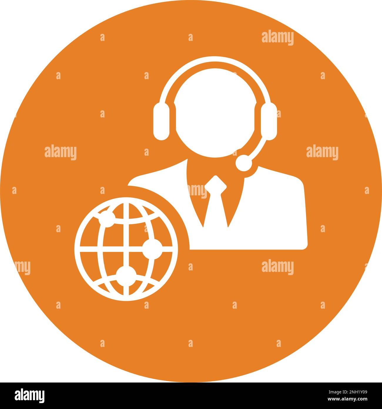 Online Support icon. Fully editable vector EPS use for printed ...