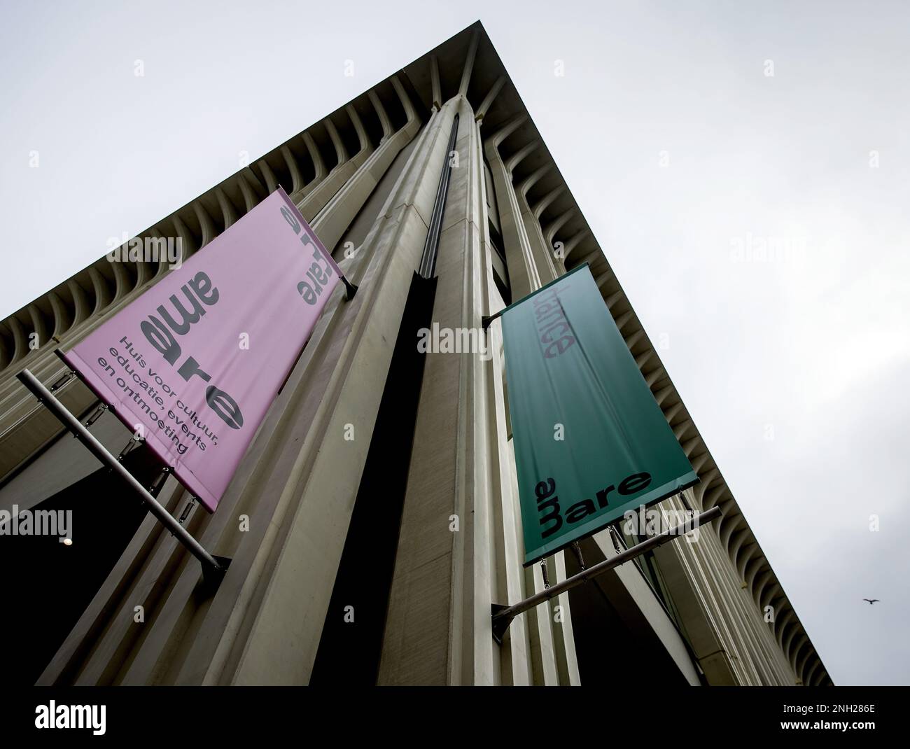 Culture complex view from a lower point hi-res stock photography and ...