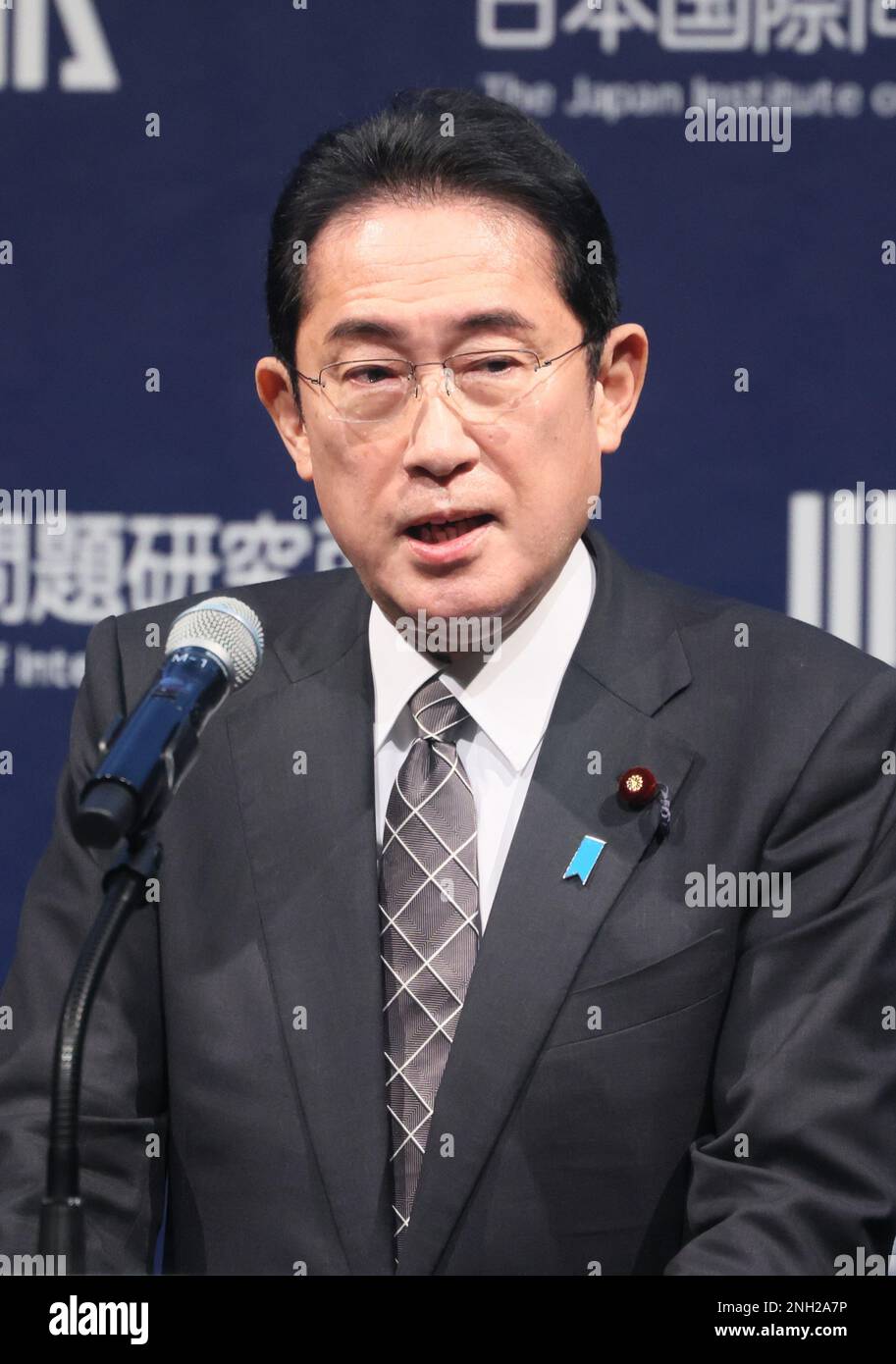 Tokyo, Japan. 20th Feb, 2023. Japanese Prime Minister Fumio Kishida ...