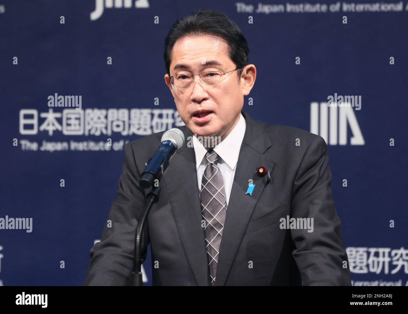 Tokyo, Japan. 20th Feb, 2023. Japanese Prime Minister Fumio Kishida ...