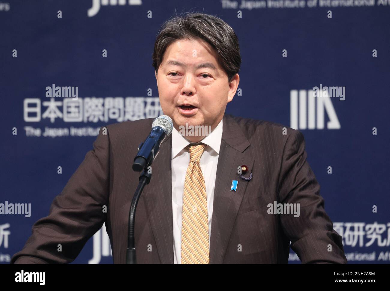 Tokyo, Japan. 20th Feb, 2023. Japanese Foreign Minister Yoshimasa ...